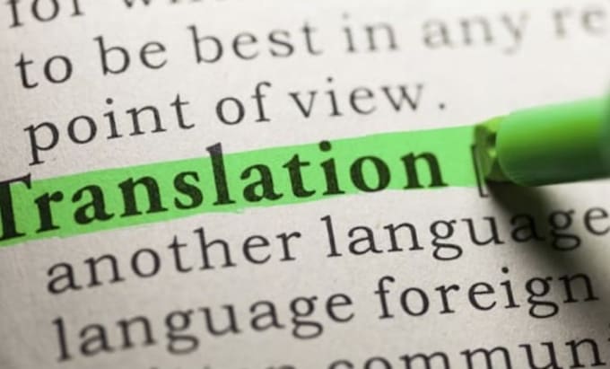 Translator, a logo maker by Fawaz2331 | Fiverr