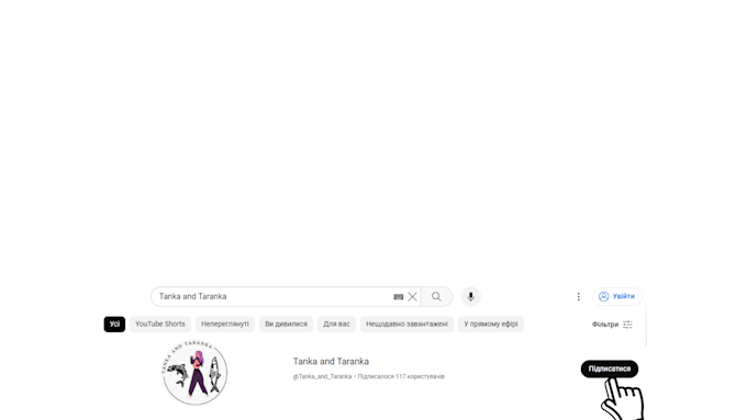 Custom subscribe and like animation for youtube channel by Valery_mel ...