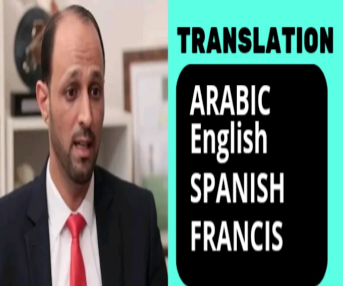 Provide perfect english to arabic translation, translate arabic to ...