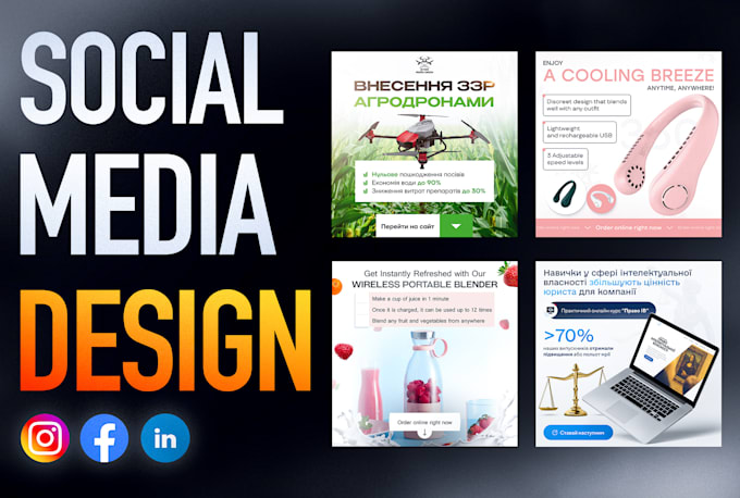 Create a unique ad banners for your business by Remiedsgn | Fiverr