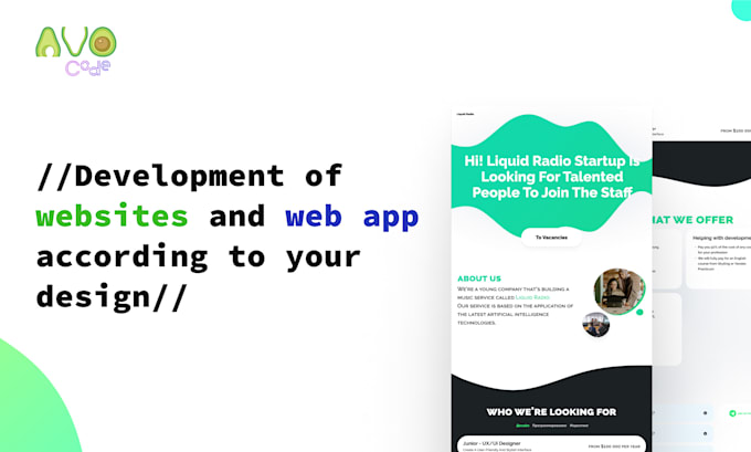 Develop a website according to your design by Avocode_studio | Fiverr