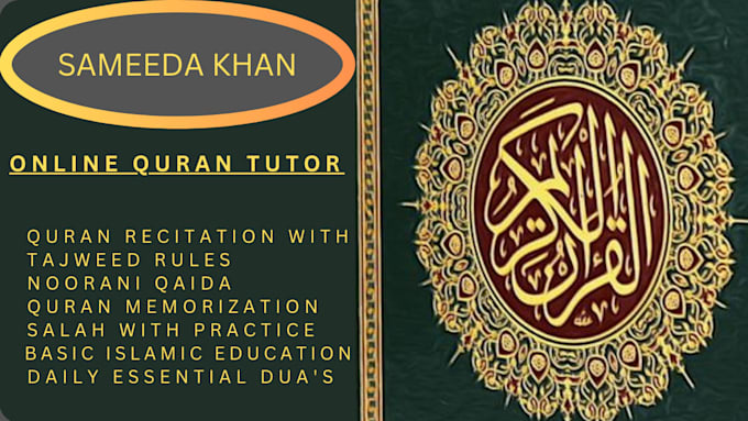 Be your online quran tutor and online quran teacher by Smquranqaria ...