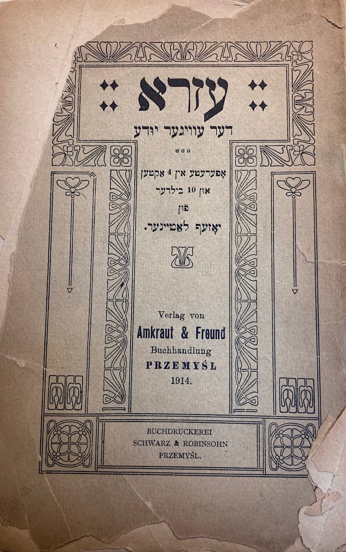 Transliterate or translate yiddish texts by Jackiesands | Fiverr