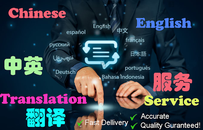 Mandarin Chinese Translation Chinese Vs. Mandarin: Clarifying The