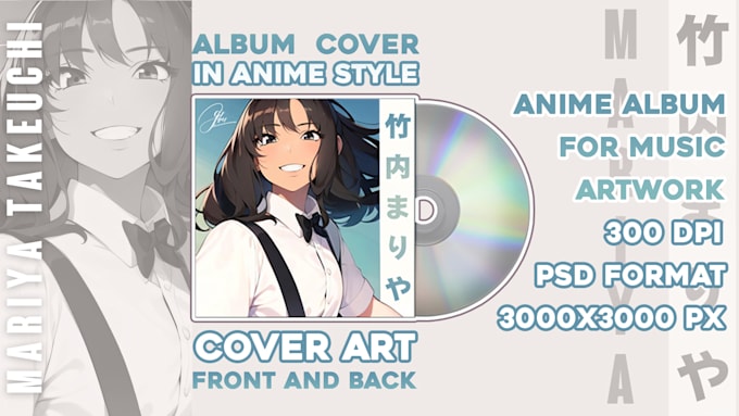 Design your album cover in anime style for music artwork by Garren ...