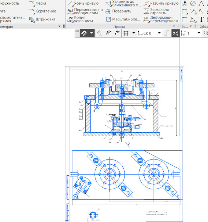 Draw drawings in compass or autocad by Denis9915 | Fiverr