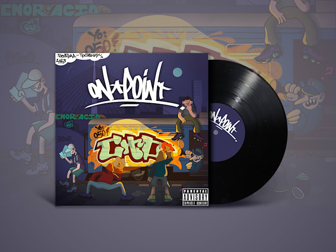 Do drawing cartoon album covers, i also make animated covers by Tiny ...