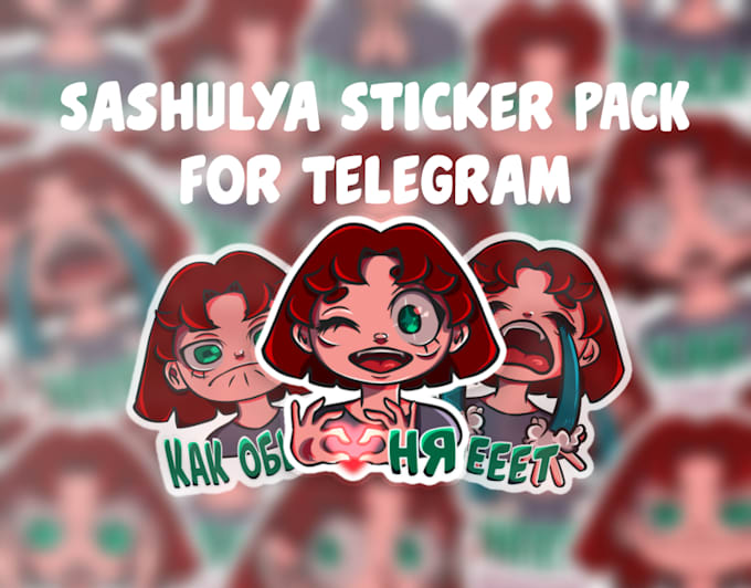 Create a stunning sticker pack by Aleeeksanndraaa | Fiverr