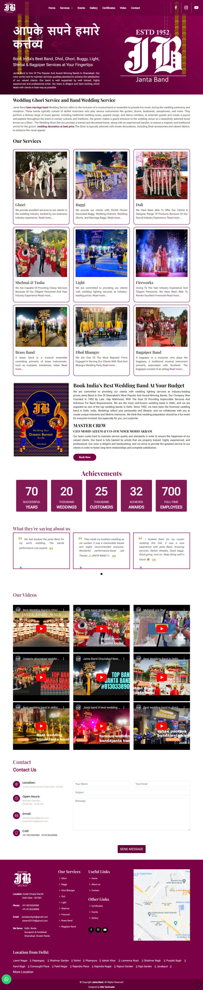Best frontend web development by Kumarpatel537 | Fiverr