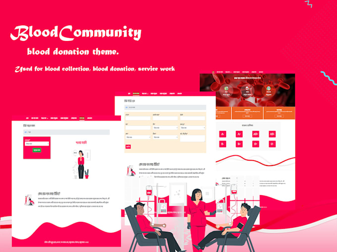 Blood donation website theme plugin template by Gourango28 | Fiverr