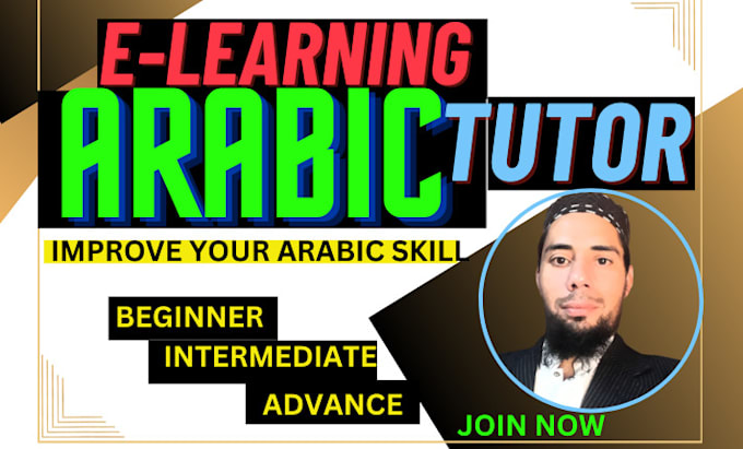 Be your online arabic language teacher and tutor, arabic learning by ...
