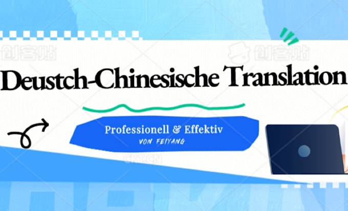 Chinese, german and english translation by Pantone219c | Fiverr