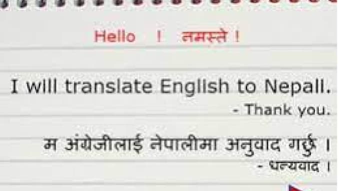 Translate your english text to nepali and viseversa by Sumit_sitaula ...