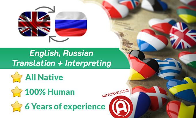 Translating russian to english and english to russian by Aty ...