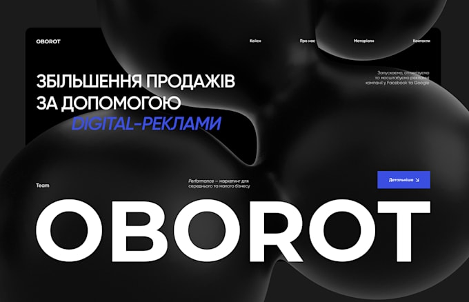 Create an interactive webflow website with custom 3d animations by Mykhailovm | Fiverr