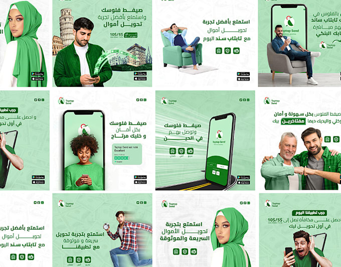 Design arabic instagram posts, arabic social media designs by Connect ...