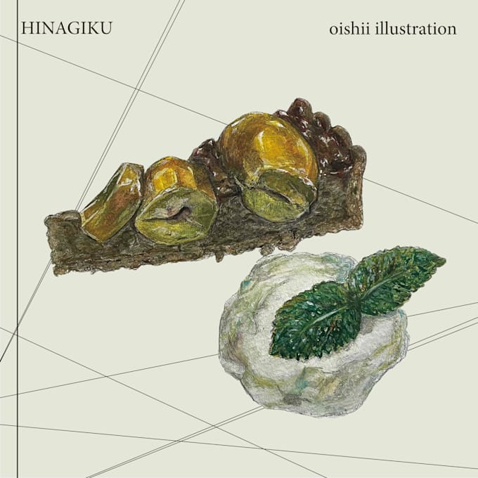 Draw realistic water color food illustrations by Hinagiku_artist | Fiverr