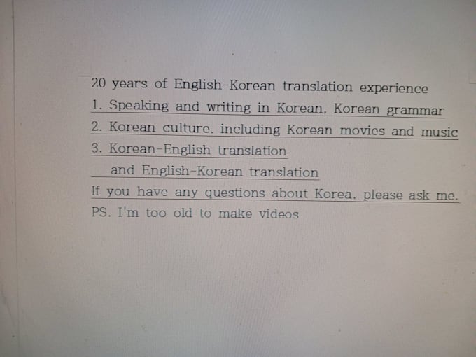 Be korean language tutor and translator by Hooni111 | Fiverr