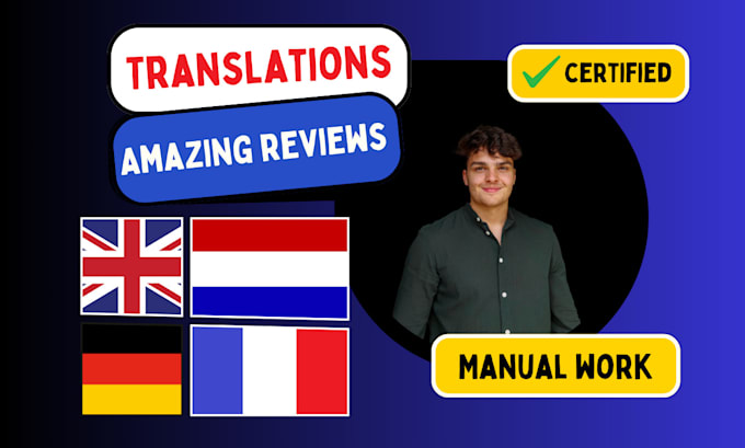 Traduire rapidement vers l'anglais, le français, l'allemand et le ...