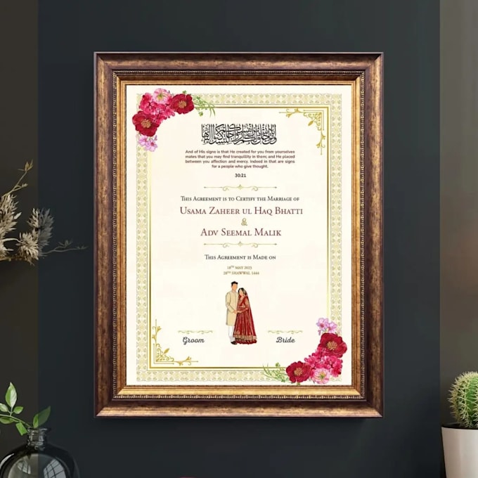 Design a customized nikkah certificate by Ash_javaid | Fiverr