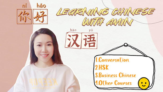 Take your chinese fluency to the next level by Mincoco | Fiverr