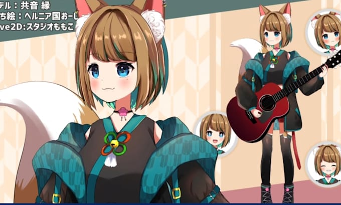 Draw and rig 2d vtuber model live2d vtuber rigging 2d vtuber rigging ...