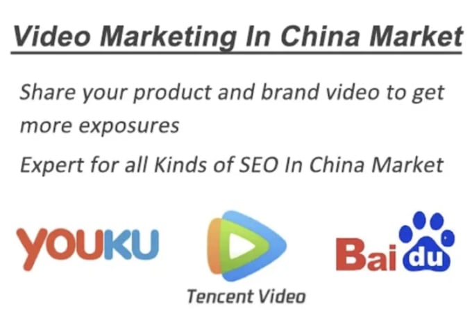 Upload video on douyin youku tencent video bilibili in china by Yangtn ...