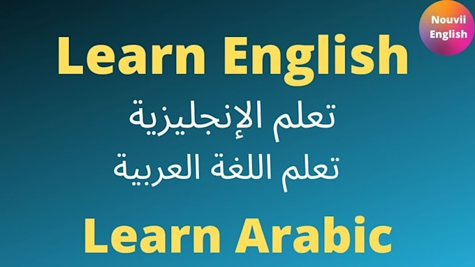 Teach arabic based on learners english knowledge by Learn_arabic_ | Fiverr