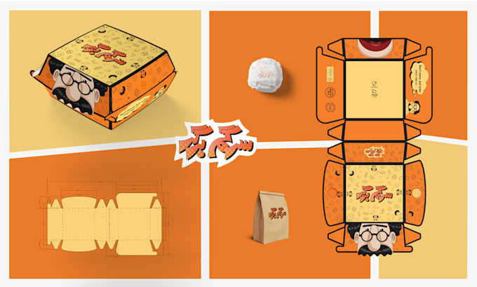 Design innovative die cut packaging design for you by Rimshajabeen895 ...