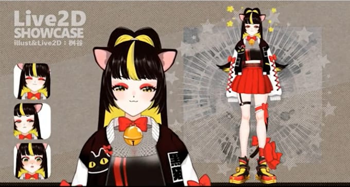 Design and rig 2d vtuber model, 2d vtuber, vtuber character, vtuber ...