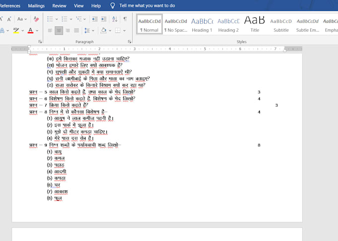 Do hindi typing work sanskrit language also in both unicode and devlys font by Mksmahi | Fiverr