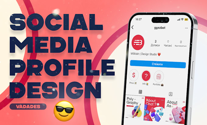 Create social medial profile design by Vadadess | Fiverr
