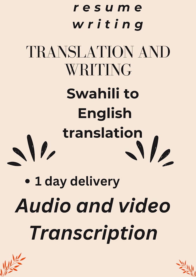 Give distinctive resume of about 500 words on the topic of your choice ...