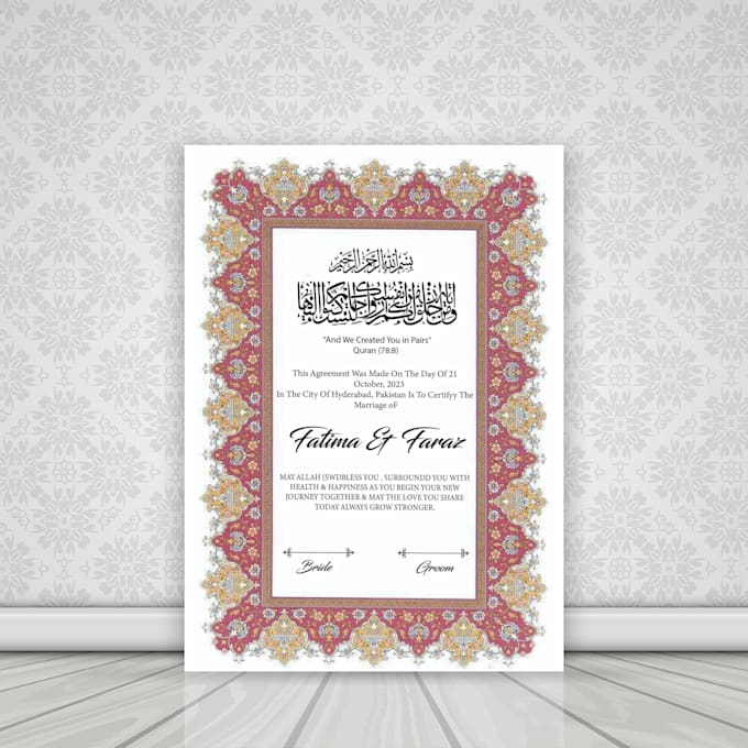 Design islamic nikkah certificate, nikkah nama by Alishbarajpu933 | Fiverr
