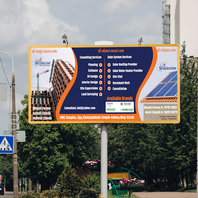 Design hoarding banners for the branding by Nynprmr | Fiverr