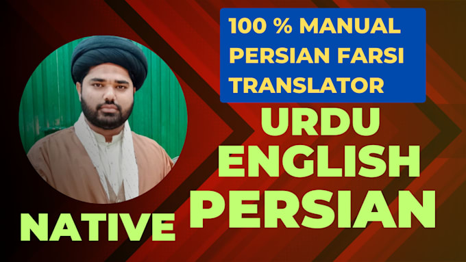 Translate persian farsi, english and urdu docs by Nisa_princess | Fiverr