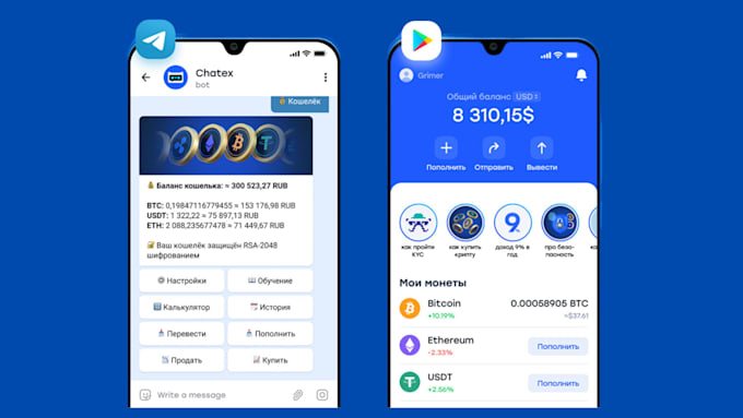 Develop custom telegram bot, telegram crypto bot, trading bot using api Develop custom telegram bot, telegram crypto bot, trading bot using api