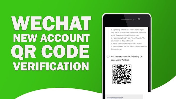 Do wechat account creation, qr code scan, weibo account, wechat ...