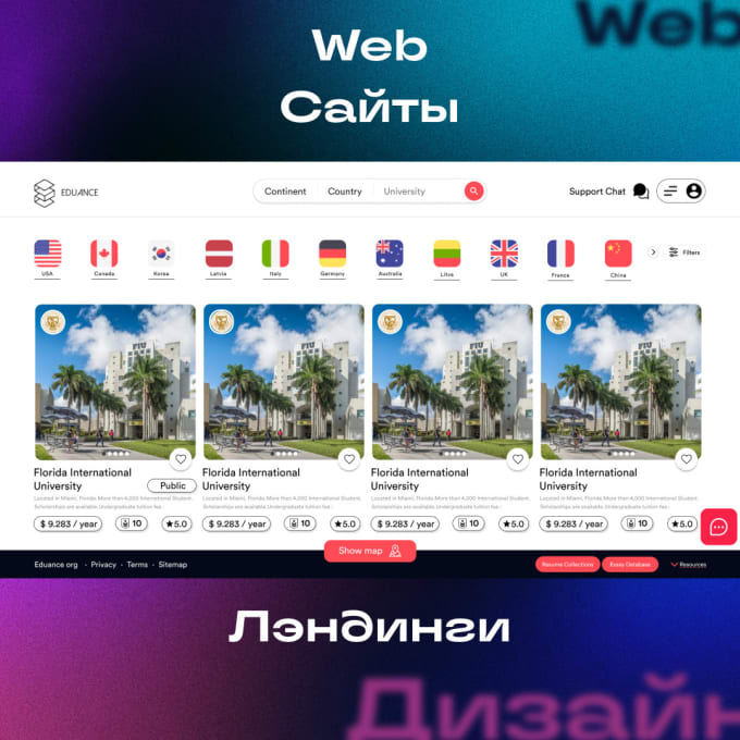 Create landing page design by Sam_aslbek | Fiverr Create landing page design by Sam_aslbek | Fiverr