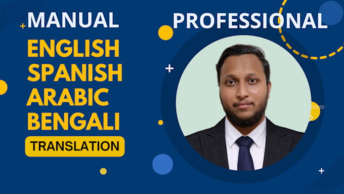 Translate in english, urdu, bengali, arabic, spanish texts by Shabihul ...