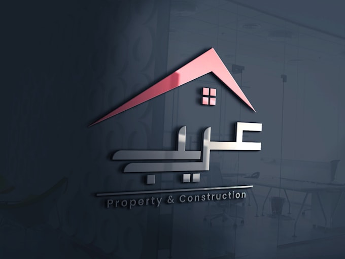 Create your logo, vectorize, redesign, edit, change, update, modify, in ... Create your logo, vectorize, redesign, edit, change, update, modify, in ...