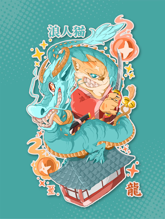 Create great street art and japanese fusion illustration by ...