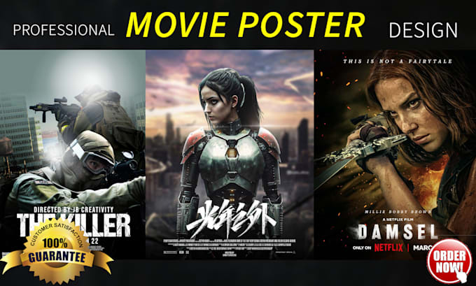 Design a professional movie poster for you by Ahmii_graphics1 | Fiverr