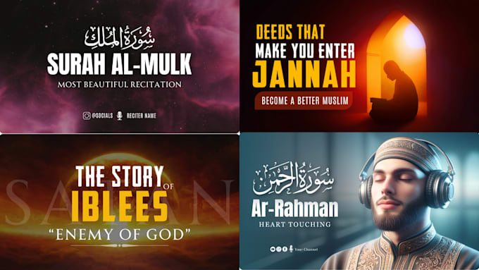 Make professional islamic, quran youtube thumbnails designs by Ubais ...