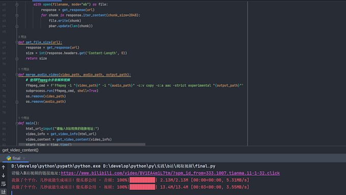 Do Web Scraping Data Scraping And Data Mining In Python By Mah Chen Fiverr
