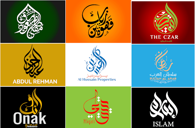 Design custom arabic logo and calligraphy by Victoria_raqiba | Fiverr