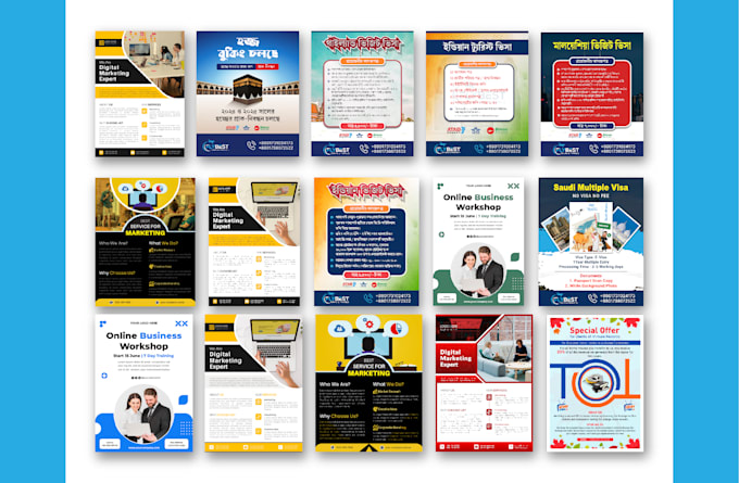 Do one page flyer, sell sheet, handout leaflet and press kit by ...