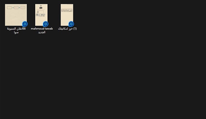 Create top tier video scribe doodle for video script writing by ...