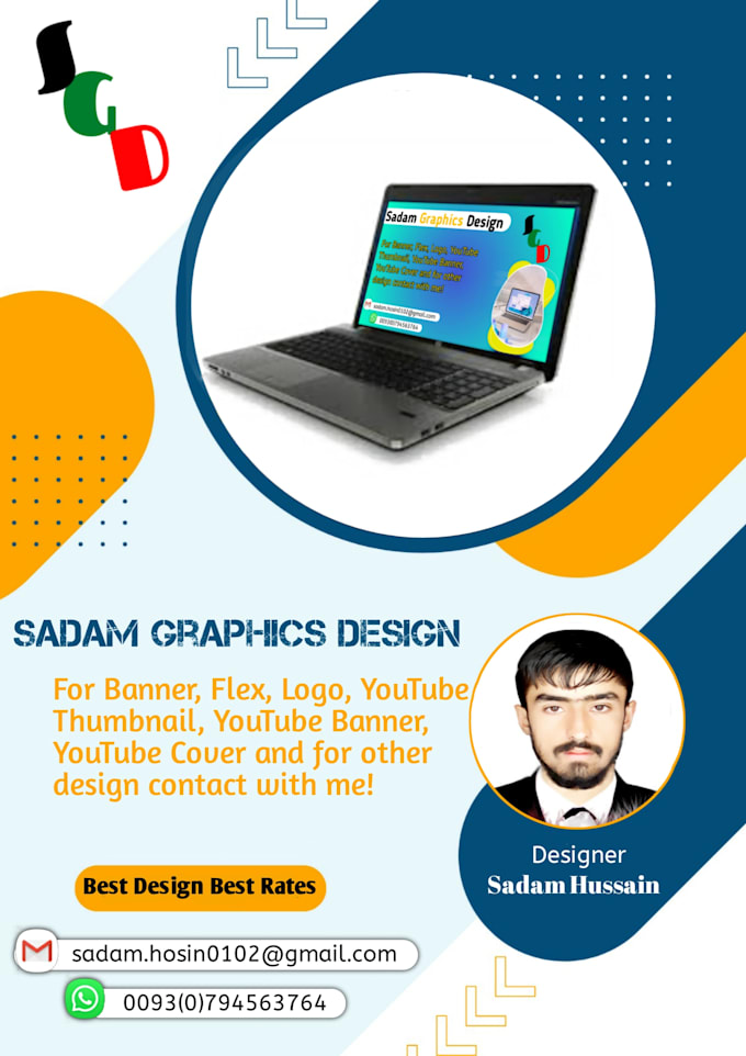 Design posters for your course by Sadam0102 | Fiverr