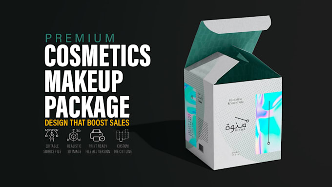 Do luxury cosmetic, skin care, perfume, beauty, makeup box package and ...